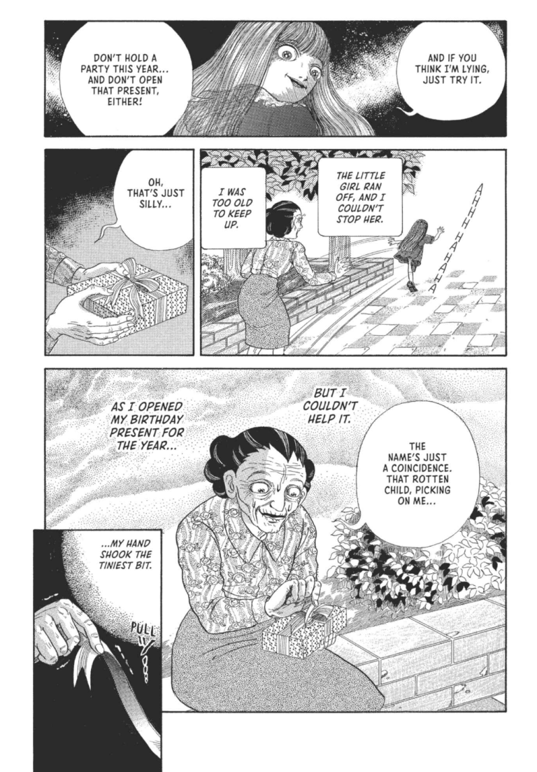 HORROR MANGA REVIEW: Be Very Afraid of Kanako Inuki